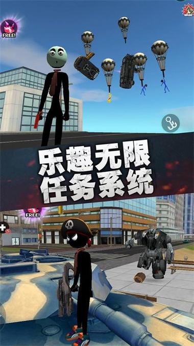 绳索蜘蛛英雄3图标