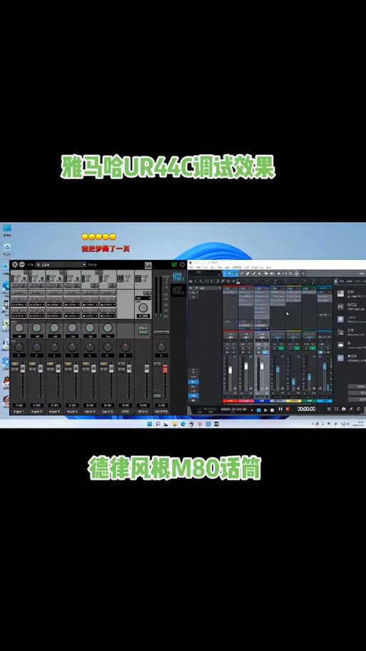 声卡驱动怎么安装图标