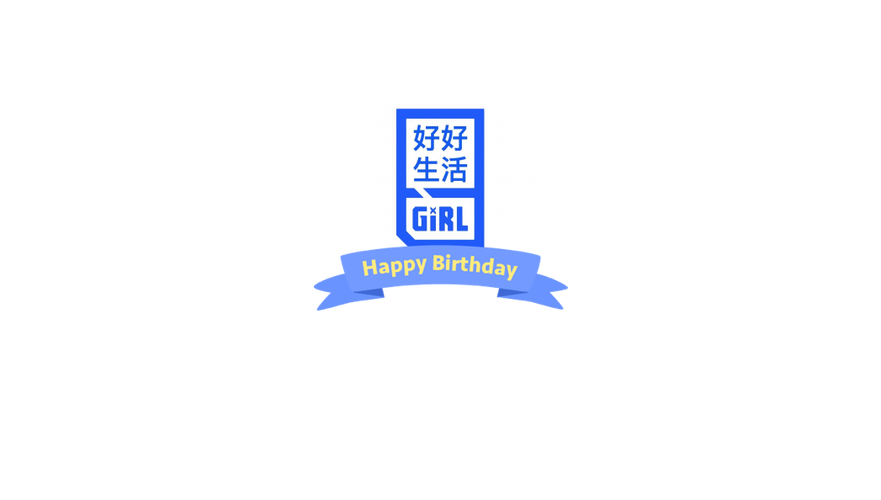 微博上有个星星是什么意思图标