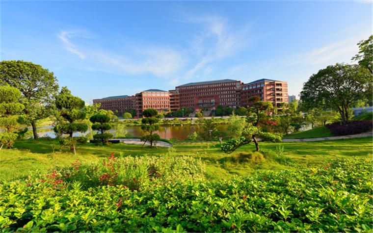 湖南科技大学本科生院图标