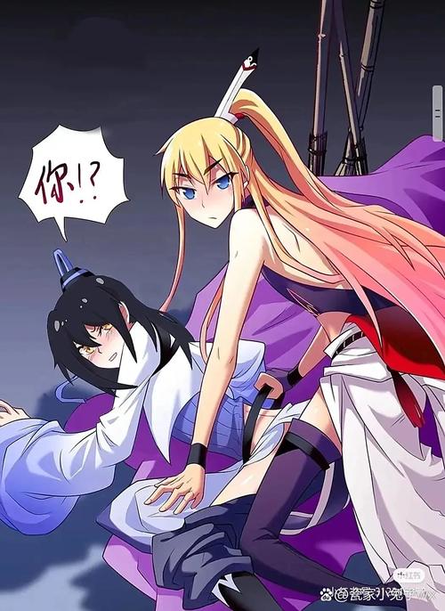 女尊妖孽十夫扛回家图标