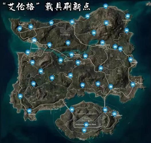 和平精英海岛地洞在哪图标