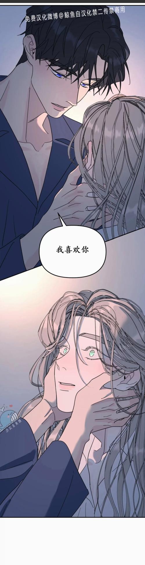 第一步从里面开始汉化图标