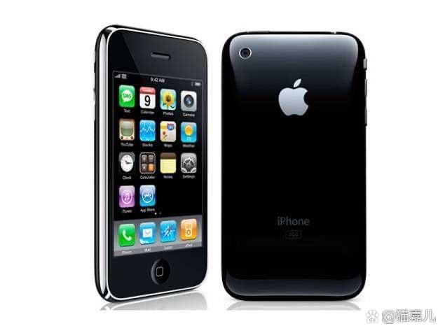 iPhone1图标