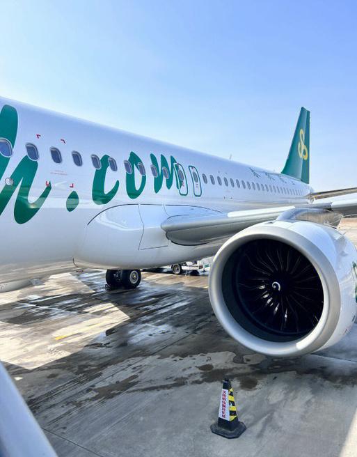 春秋航空小程序图标
