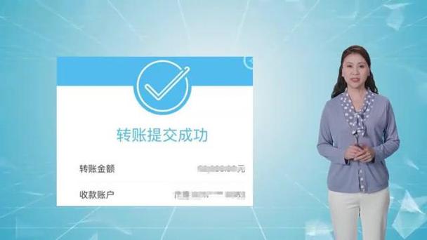 银行卡未激活能收到钱吗图标