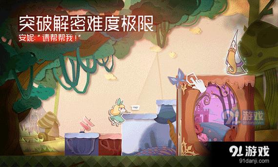 纸片少女游戏图标