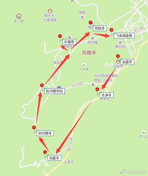 五一杭州游玩攻略图标