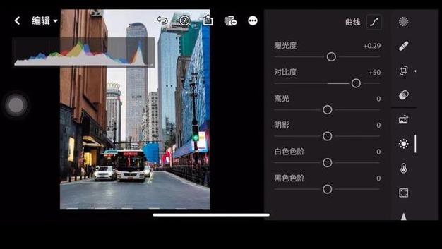 lightroom导出画质最高图标
