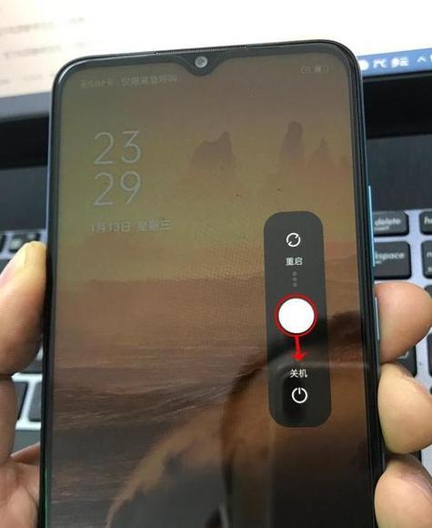 oppo关机键在哪截图