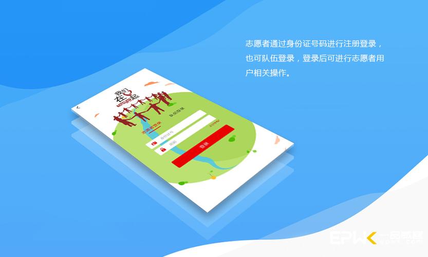 海宝花app官方下载安装图标