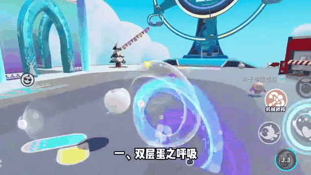 改bug动图截图
