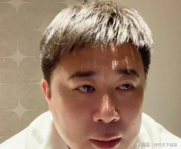 董方卓含泪致歉图标