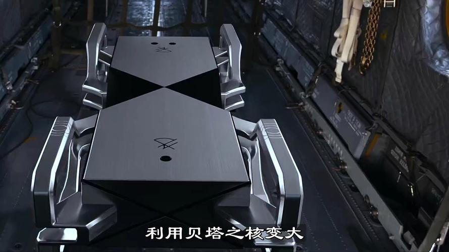 au回声效果图标