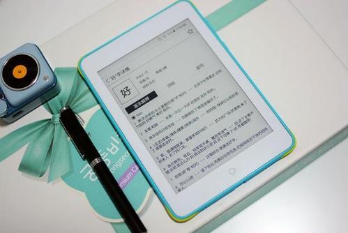 柠檬阅读器有用吗图标