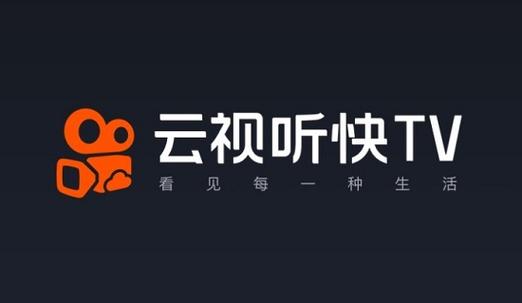 云视听TV版官网入口图标