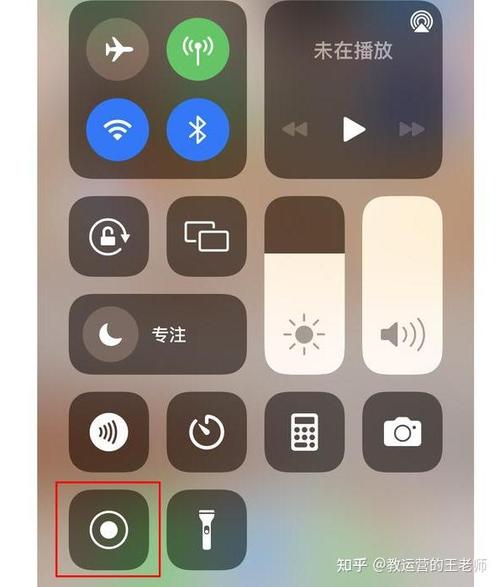 吃鸡为什么听不到队友声音图标