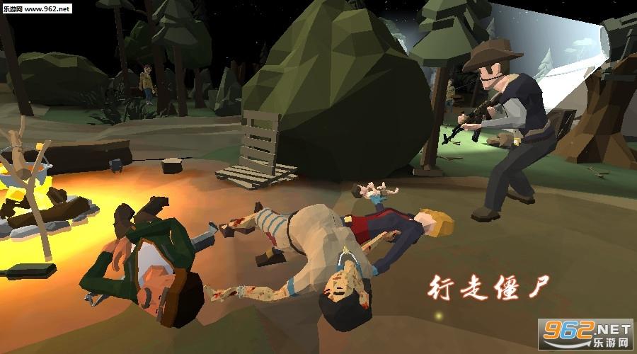 行走的僵尸死亡之城无限金币版截图
