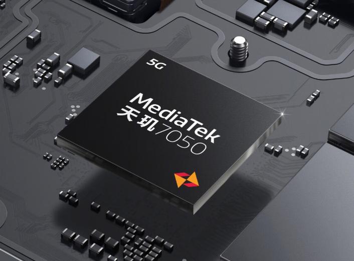 红米note8pro处理器相当于天玑多少截图