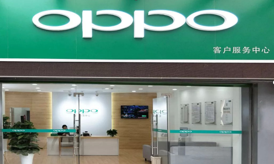 官方保障服务oppo图标