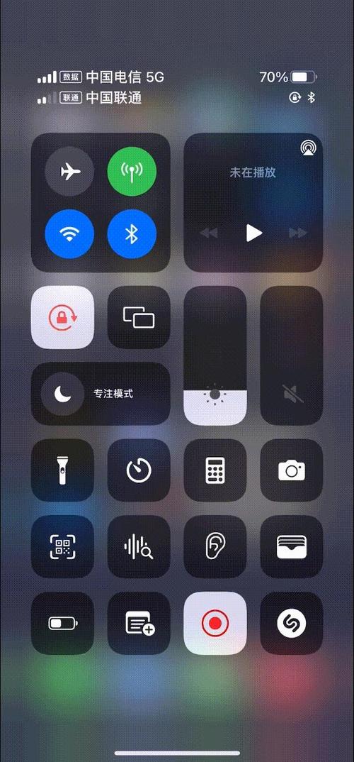 苹果手机调到最亮不亮截图