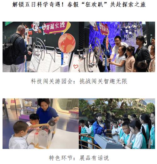 科普知识题库图标