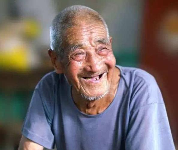 80岁属于高龄吗截图