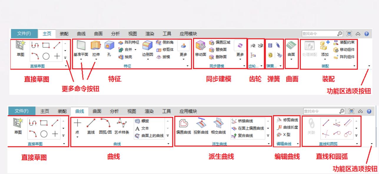 ug10电脑配置推荐图标
