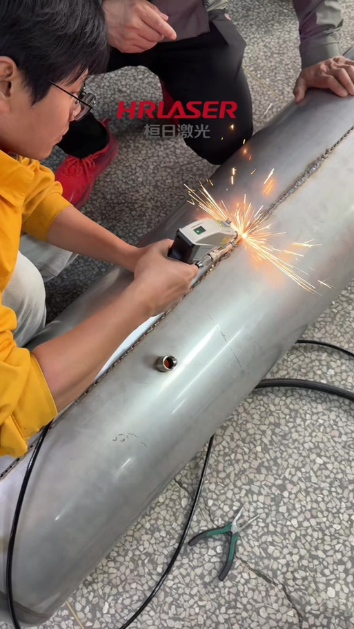 激光焊接方法截图