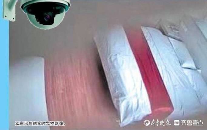 自己家摄像头别人能看见吗图标