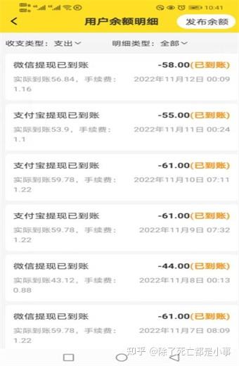集多猫软件赚钱版v2.19.0.3图标