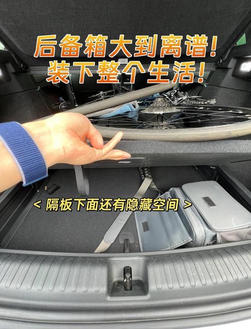 5度以上苹果放后备箱会坏吗为什么图标