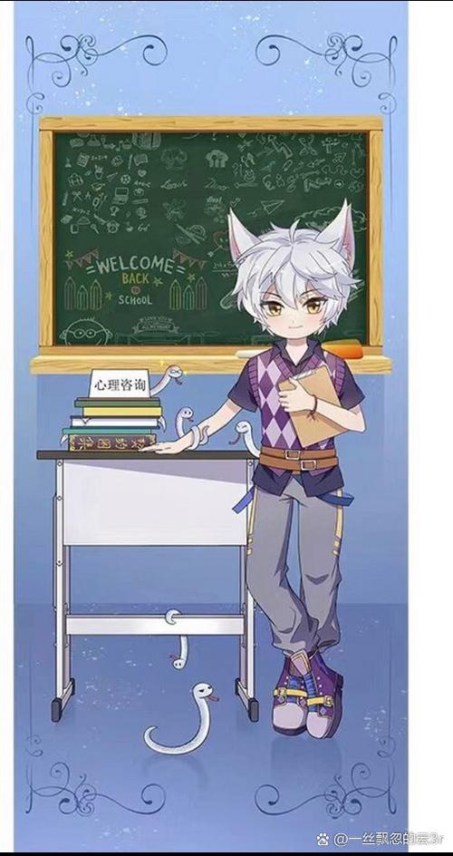 猫七夜5个人的结局图标