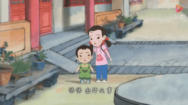 平板边看视频边记笔记图标
