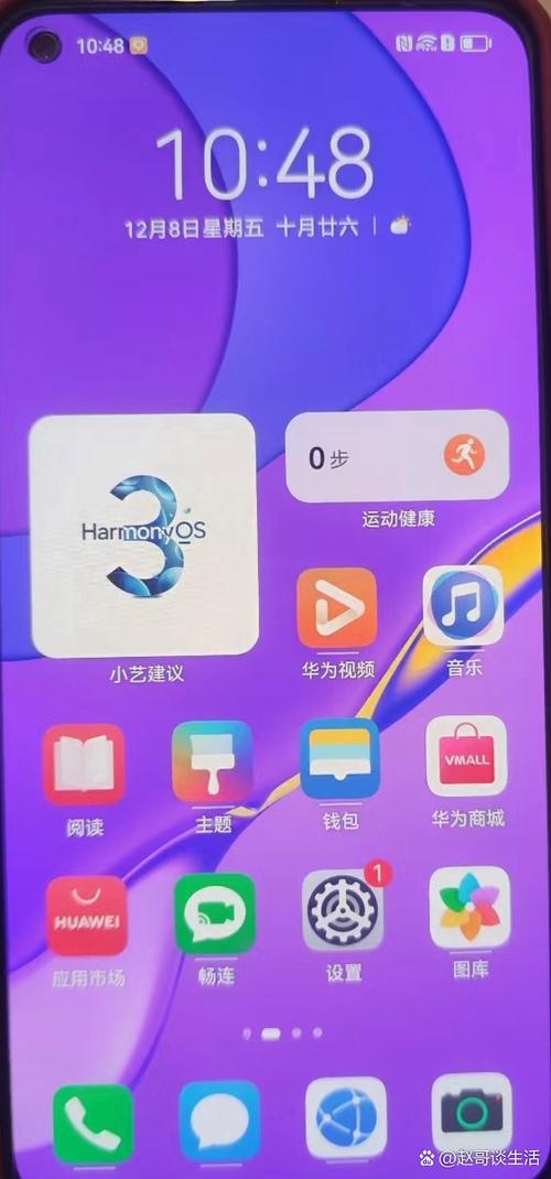 换掉的壁纸还能找回吗截图