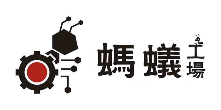 蚂蚁工场图标