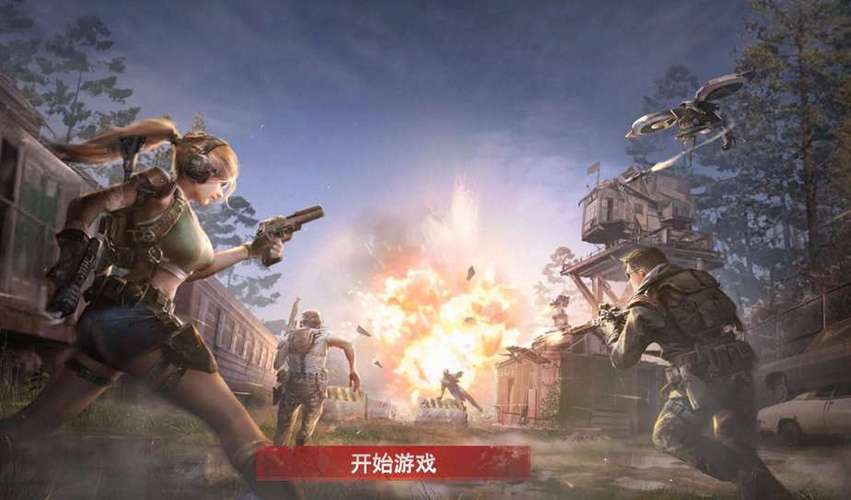 王牌战争文明重启辅助器软件免费图标