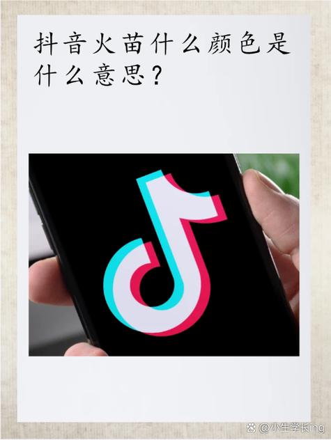 emoji怎么换颜色截图