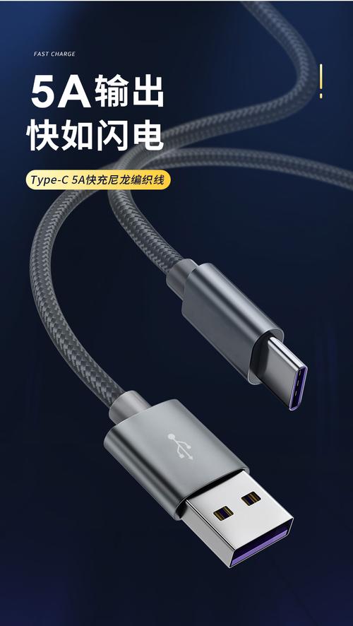 华为数据线支持小米快充吗