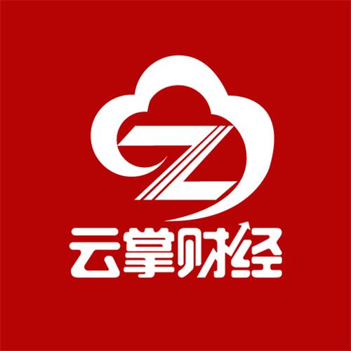 安徽云掌财经截图