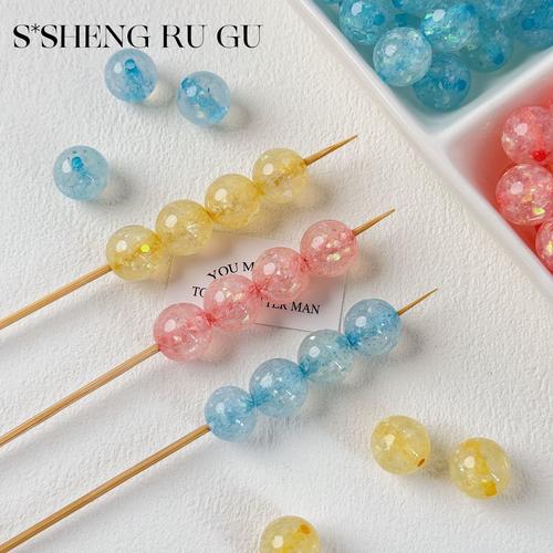 糖果泡泡图标