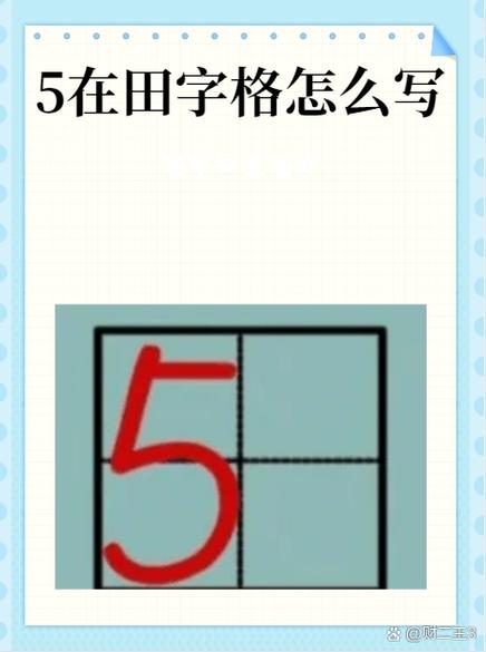 mfive怎么读