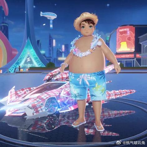 qq飞车队长给错了还能改回来吗截图