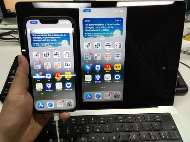 iphone当mac副屏截图
