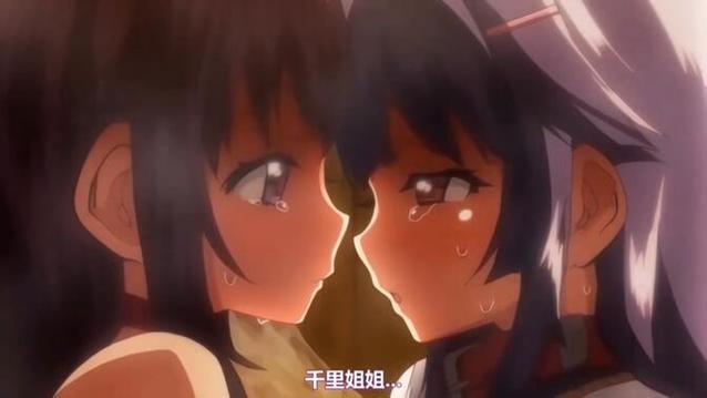 梦茶会千鹤的日记图标