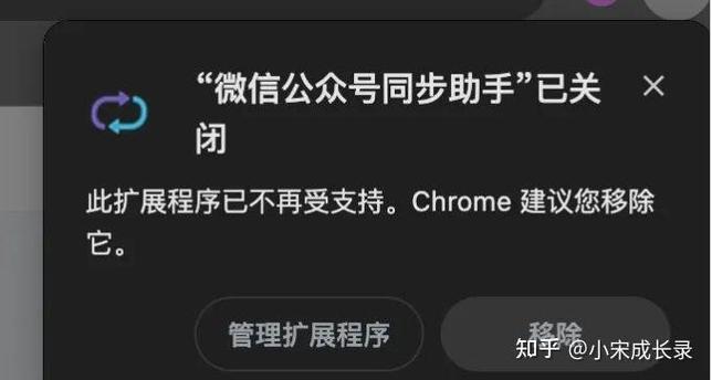 微信号卖了解除实名了图标