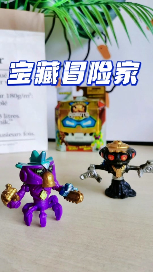 抖音人气宝箱是机器人吗