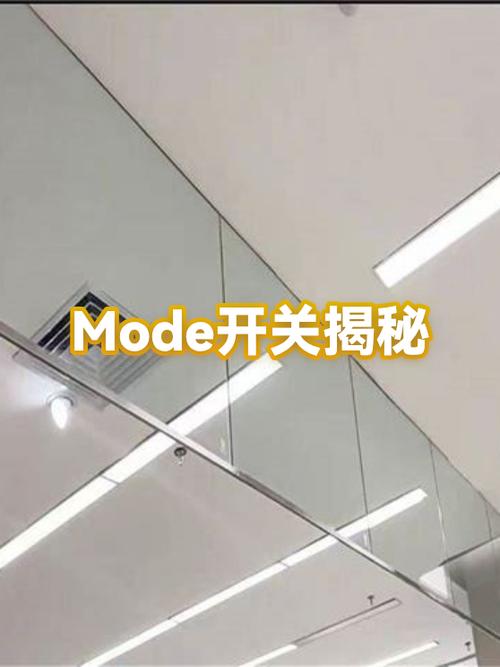 静音和免打扰有什么区别图标