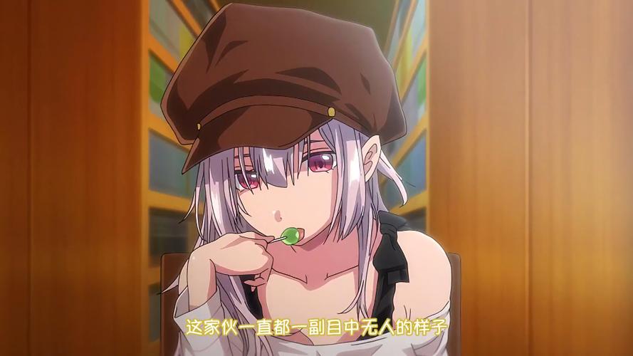 类似giligili追番的app