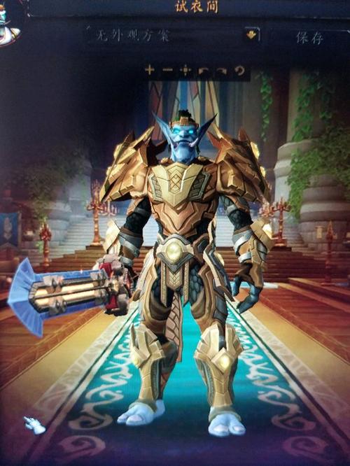 魔兽世界赞达拉巨魔图标